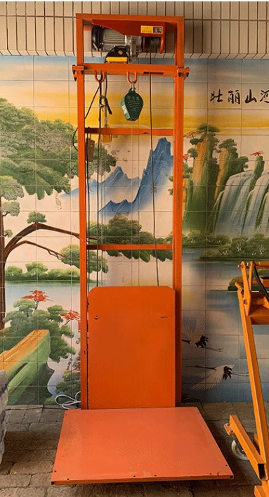 WAREHOUSE ELEVATOR on Carousell