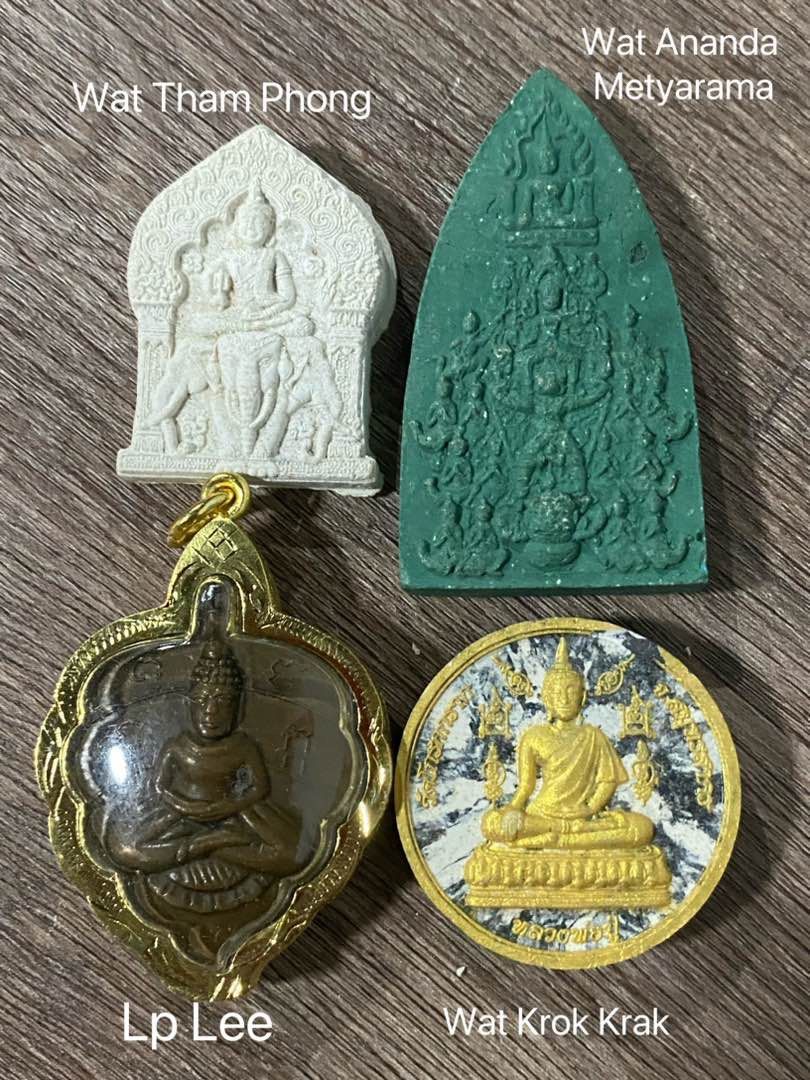 Wat Tham Phong Phra Indra Chang Erawan Lp Lee Phra Buddha Wat Ananda ...