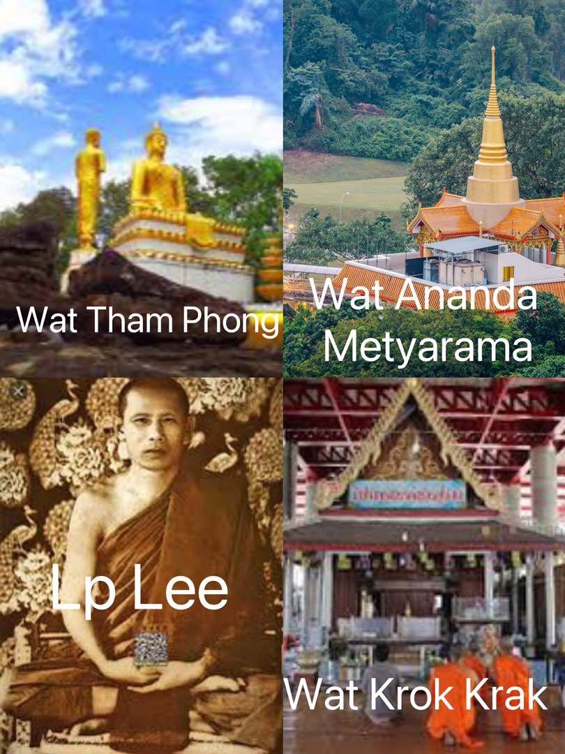 Wat Tham Phong Phra Indra Chang Erawan Lp Lee Phra Buddha Wat Ananda ...