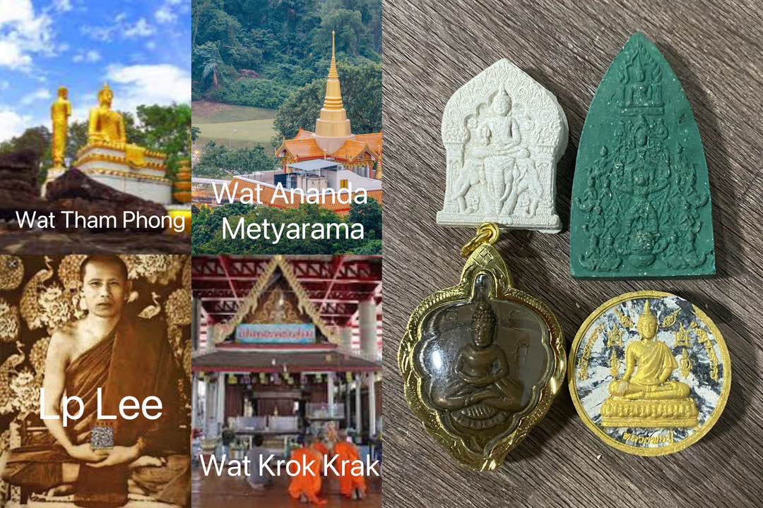 Wat Tham Phong Phra Indra Chang Erawan Lp Lee Phra Buddha Wat Ananda ...