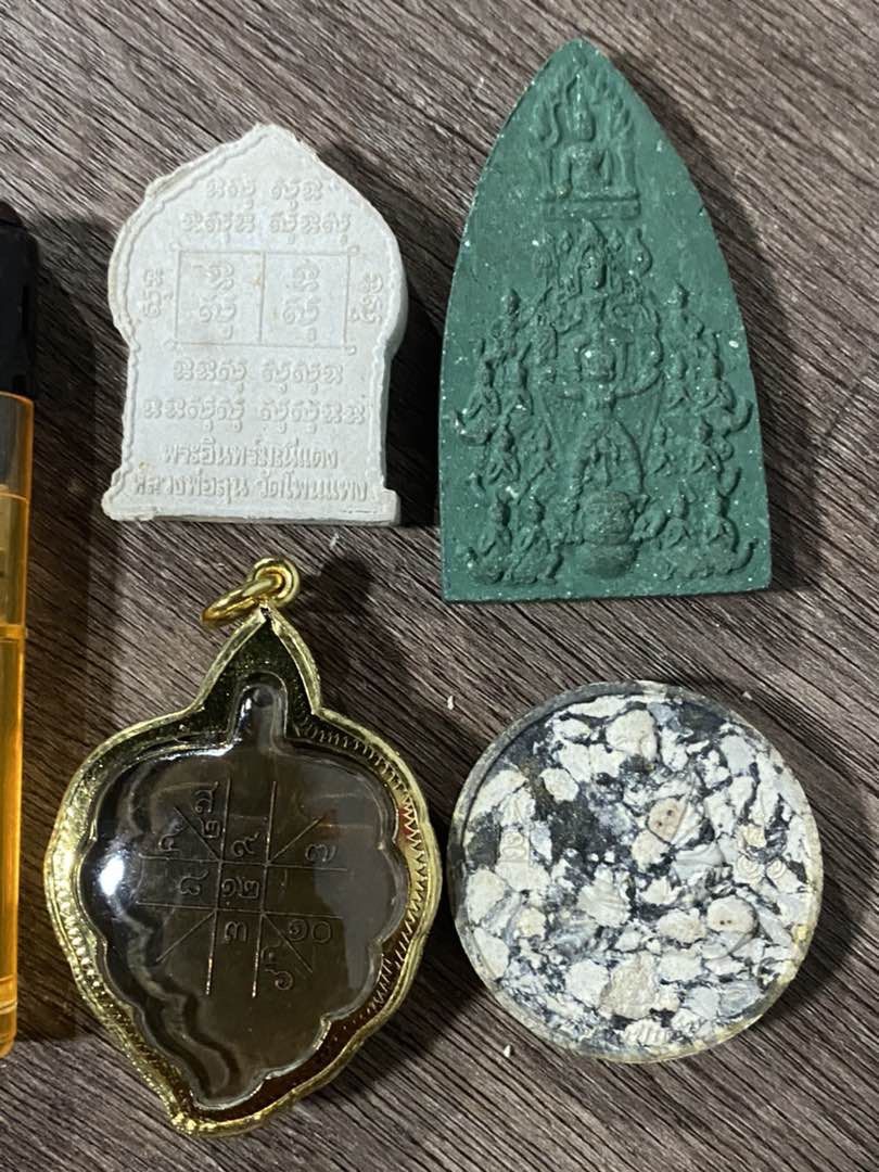 Wat Tham Phong Phra Indra Chang Erawan Lp Lee Phra Buddha Wat Ananda Metyarama Somdej Prok Pong ...