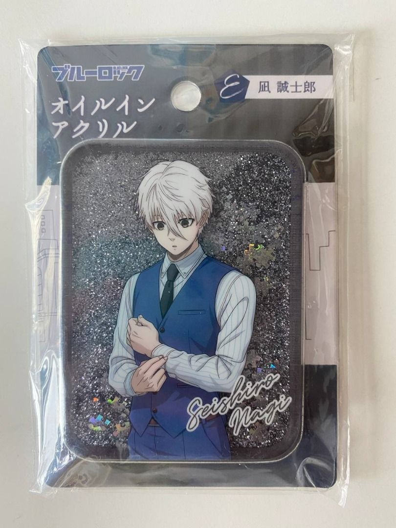 [WTS] Blue lock nagi acrylic glitter block, Hobbies & Toys, Memorabilia ...