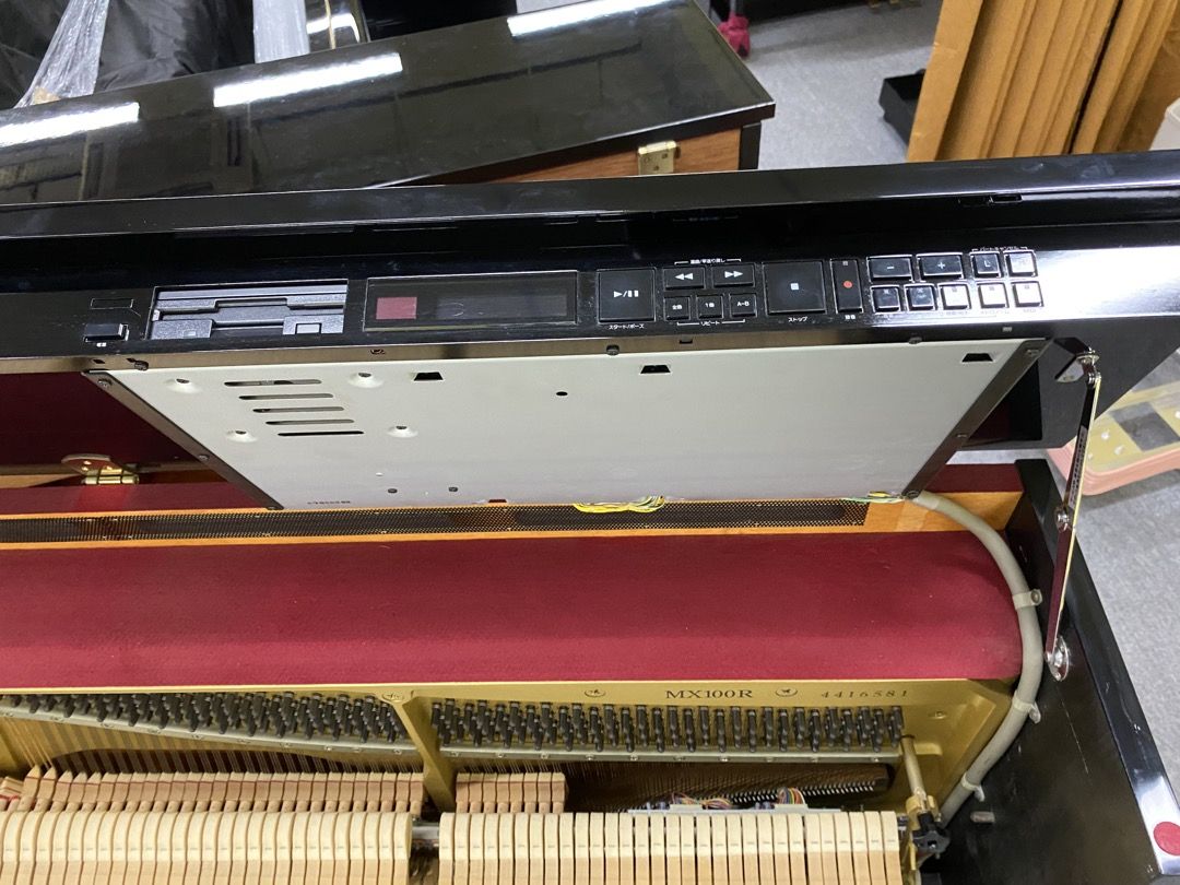 YAMAHA U1 Upright Piano (MX101R) No. 4416581, Hobbies & Toys, Music & Media, Musical Instruments ...