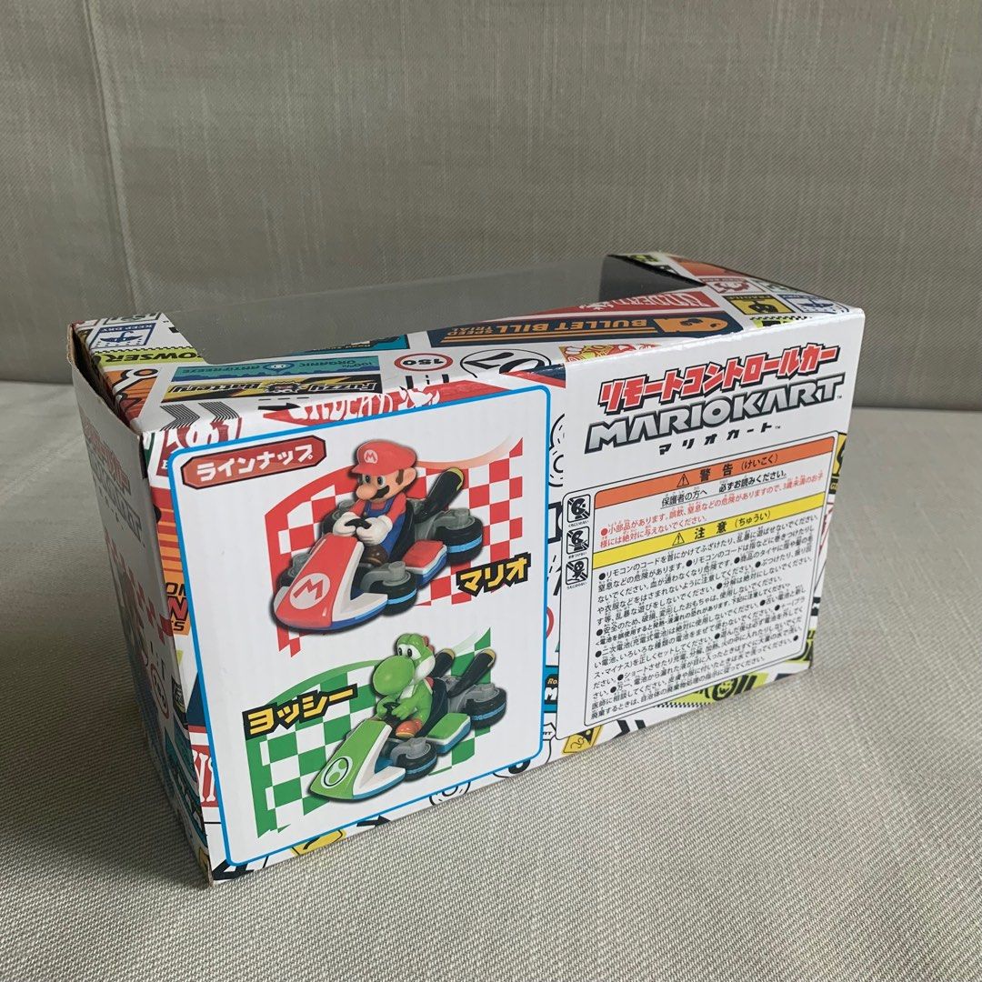 Yoshi Mario Kart Remote Car, Hobbies & Toys, Toys & Games on Carousell