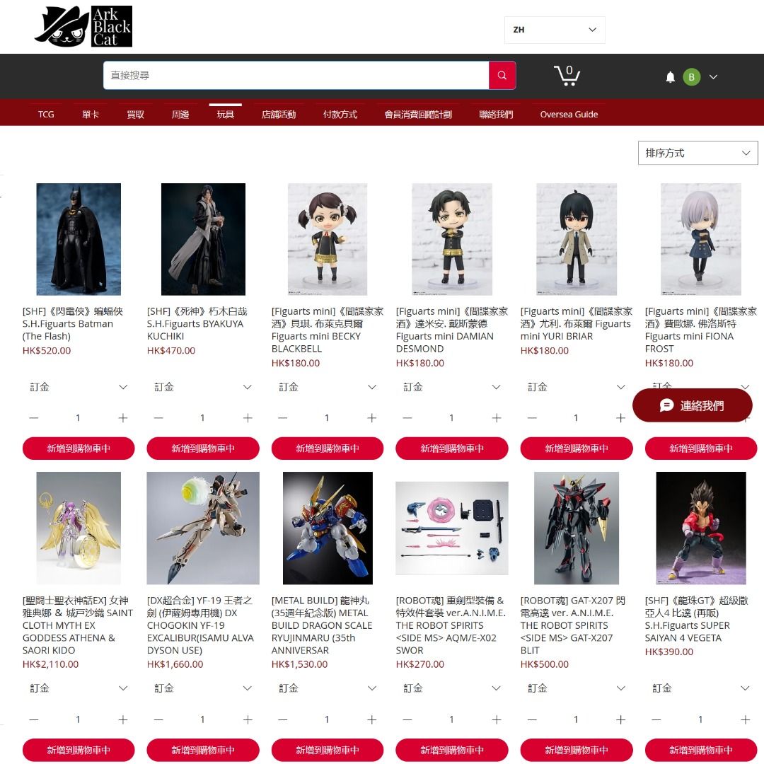 [10-07-2023截止]TAMASHI預訂 SHF SPY X FAMILY METAL BUILD 超合金, 興趣及遊戲, 玩具 ...