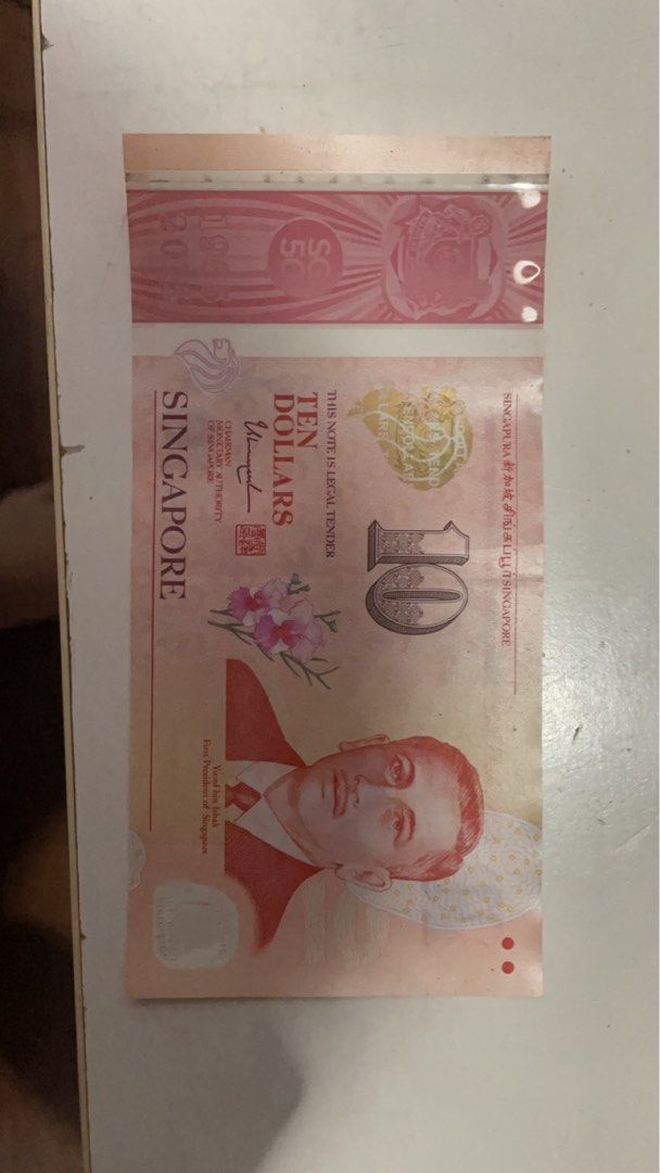 5A111999 $10 commemorative note NICE NUMBER, Hobbies & Toys ...