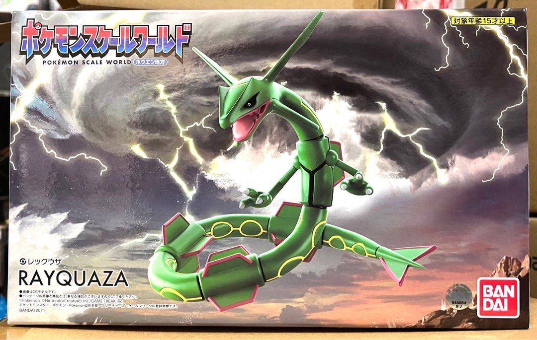 1:20 BANDAI Rayquaza Figure, Hobbies & Toys, Toys & Games on Carousell