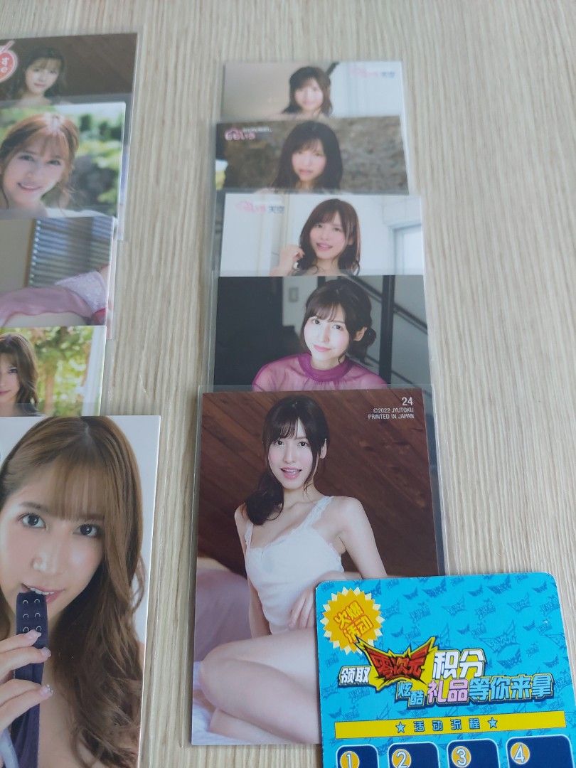 [18+] Japanese CJ Sexy Series Cards Momo Sakura Riri Nanatsumori, Hobbies & Toys, Toys & Games ...