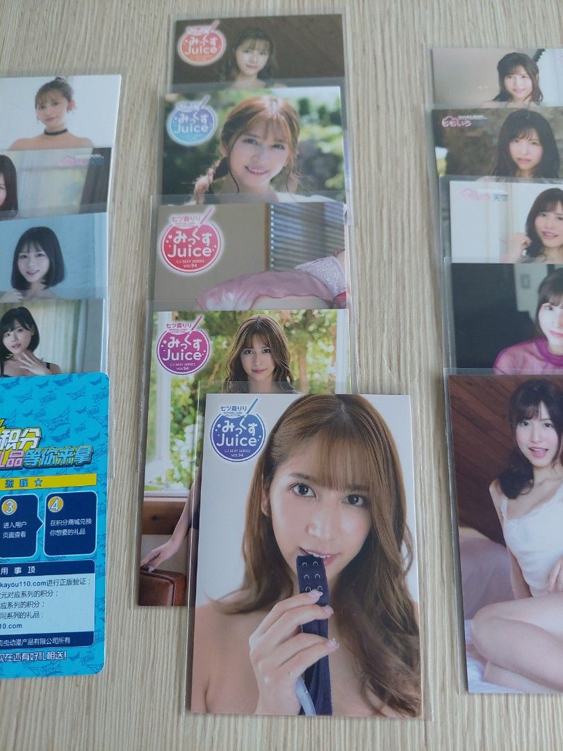 [18+] Japanese CJ Sexy Series Cards Momo Sakura Riri Nanatsumori, Hobbies & Toys, Toys & Games ...