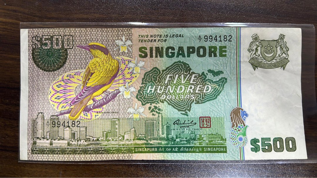Singapore $500 Bird Series, Hobbies & Toys, Memorabilia & Collectibles ...