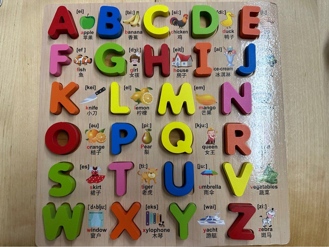 ABC Wooden Alphabet Puzzle - Complete, Hobbies & Toys, Toys & Games on ...