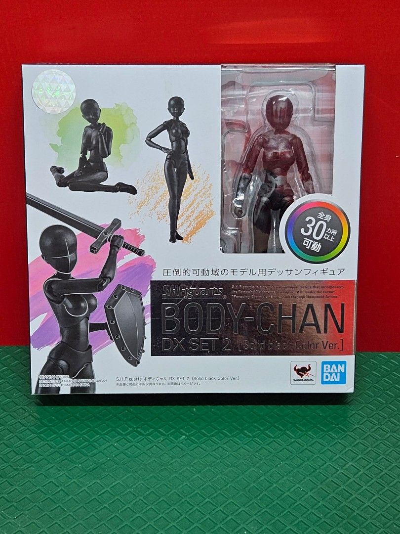 Bandai SH Figuarts Body- Chan DX Set 2 [1:12 scale] - Offer! FIXED ...