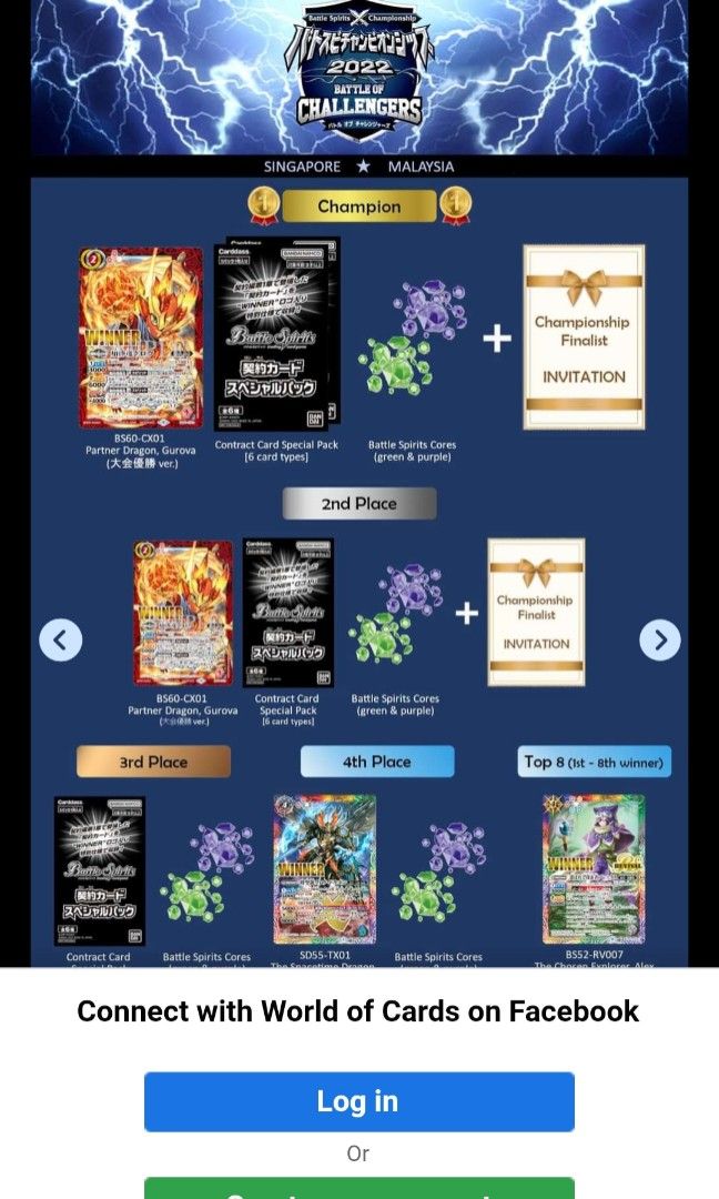 Battle Spirits The Rebirth Saga World Break, Hobbies & Toys, Toys & Games on Carousell