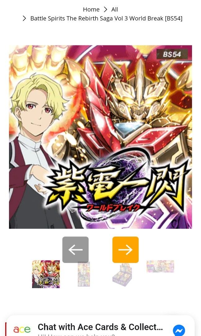 Battle Spirits The Rebirth Saga World Break, Hobbies & Toys, Toys & Games on Carousell