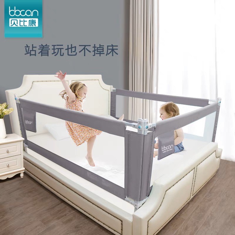 Bbcan children bed guard/ rail, Babies & Kids, Baby Nursery & Kids ...