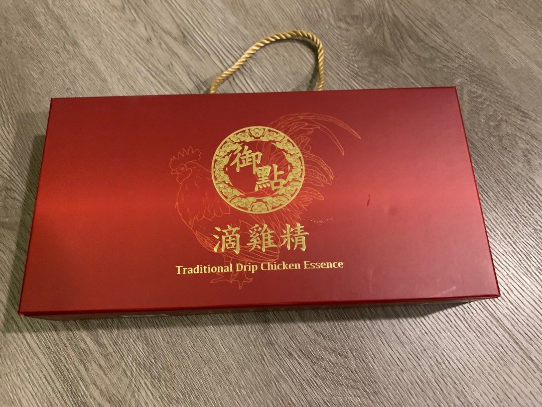 BN box of Yu Dian drip chicken essence, Babies & Kids, Maternity Care ...