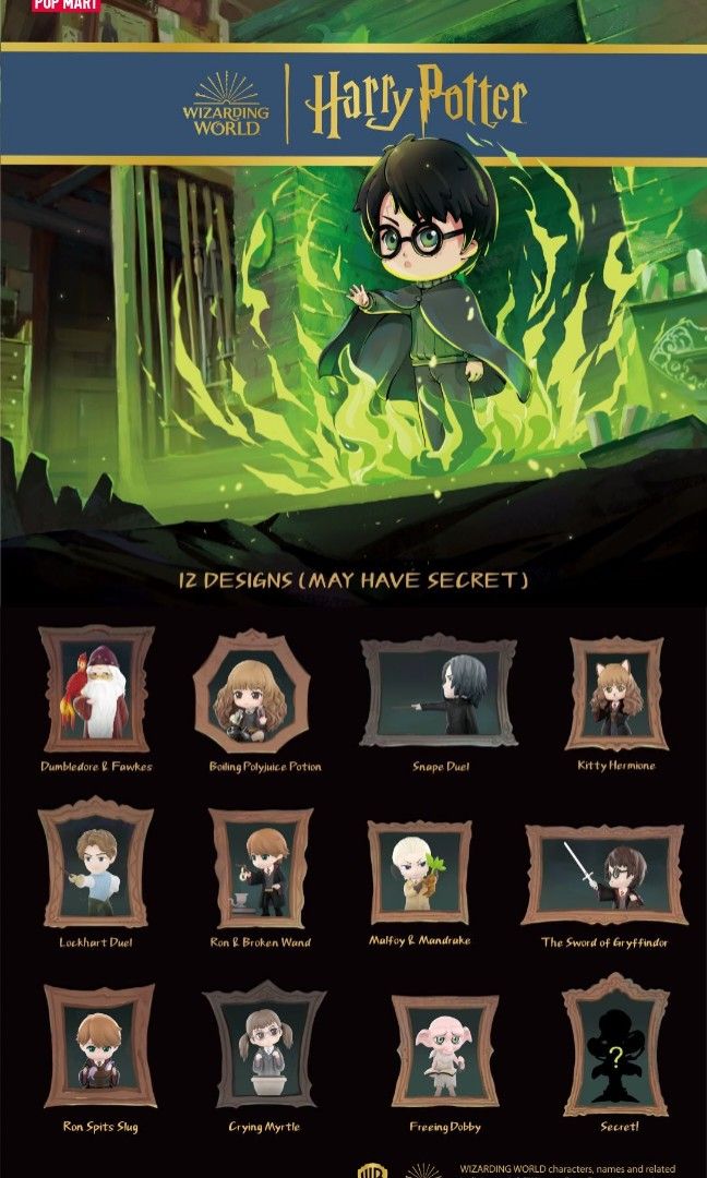 BN POP MART HARRY PORTER - and The Chamber of Secrets Series ...