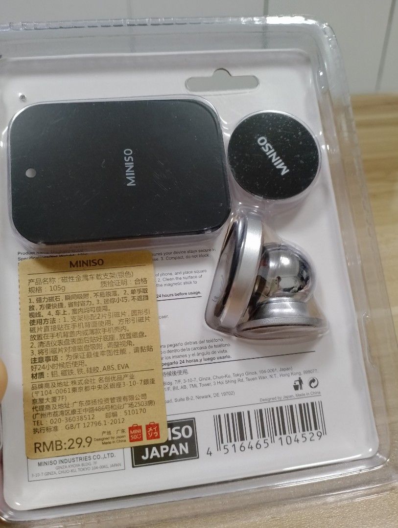 BNIB MINISO Car Mount Holder Button Magnet, Mobile Phones & Gadgets ...