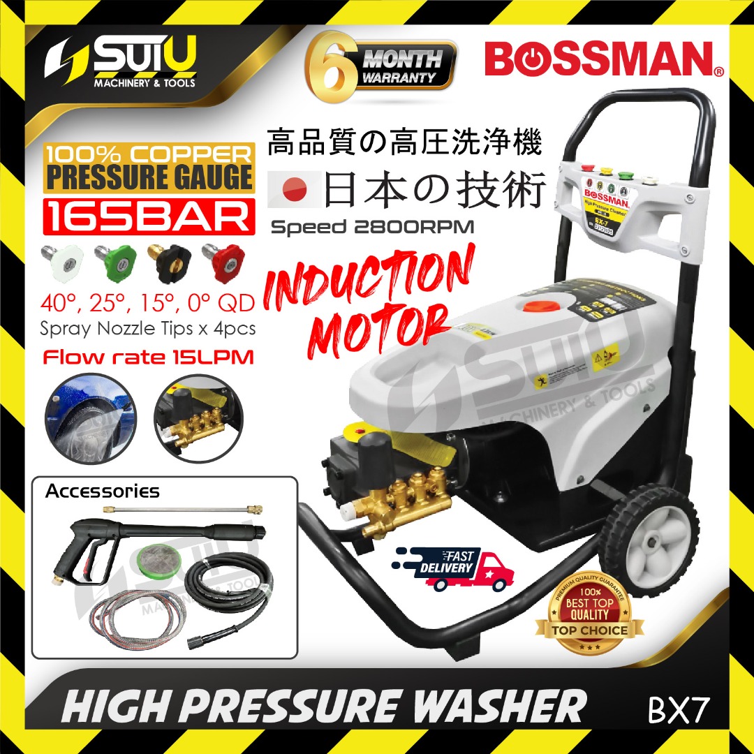 BOSSMAN BX7 165Bar Induction Motor High Pressure Washer / Pencuci ...