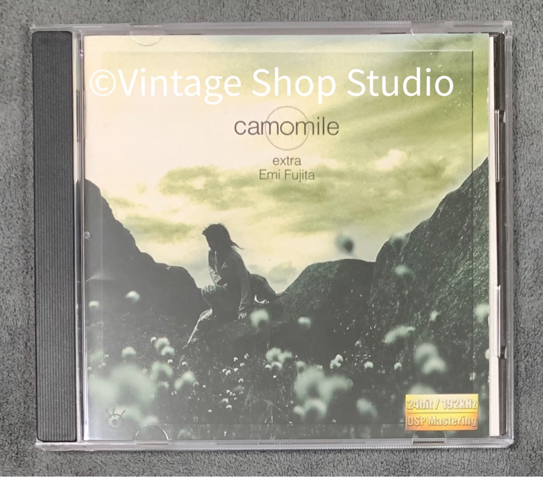 (CD) Emi Fujita Camomile Extra 24Bit DSP Mastering Audiophile Pre-Owned ...