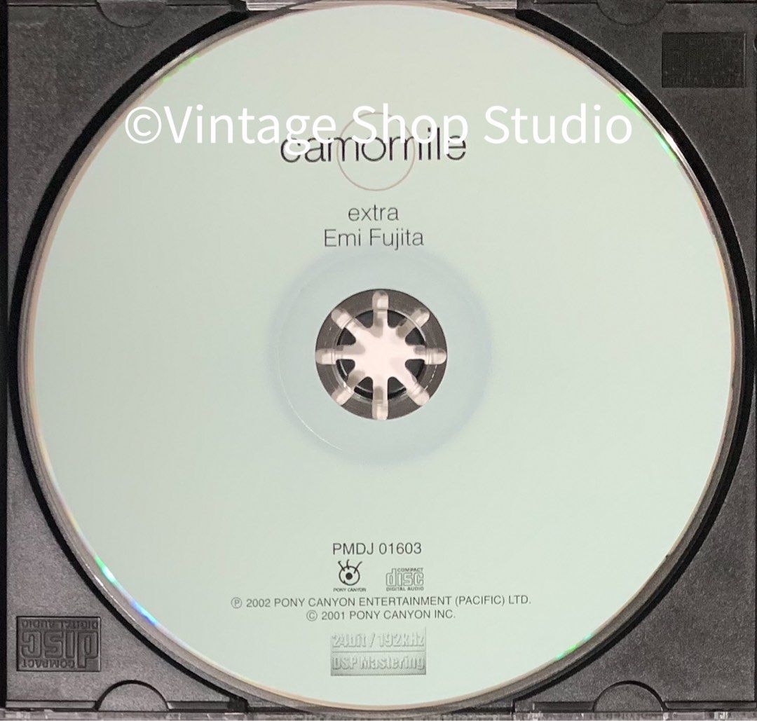 (CD) Emi Fujita Camomile Extra 24Bit DSP Mastering Audiophile Pre-Owned CD, Hobbies & Toys ...
