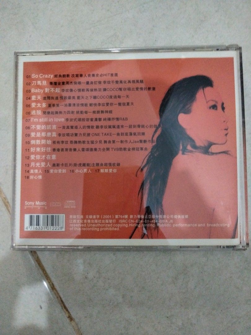 CD mandarin Coco Lee, Musik & Media, CD, DVD & Lainnya di Carousell
