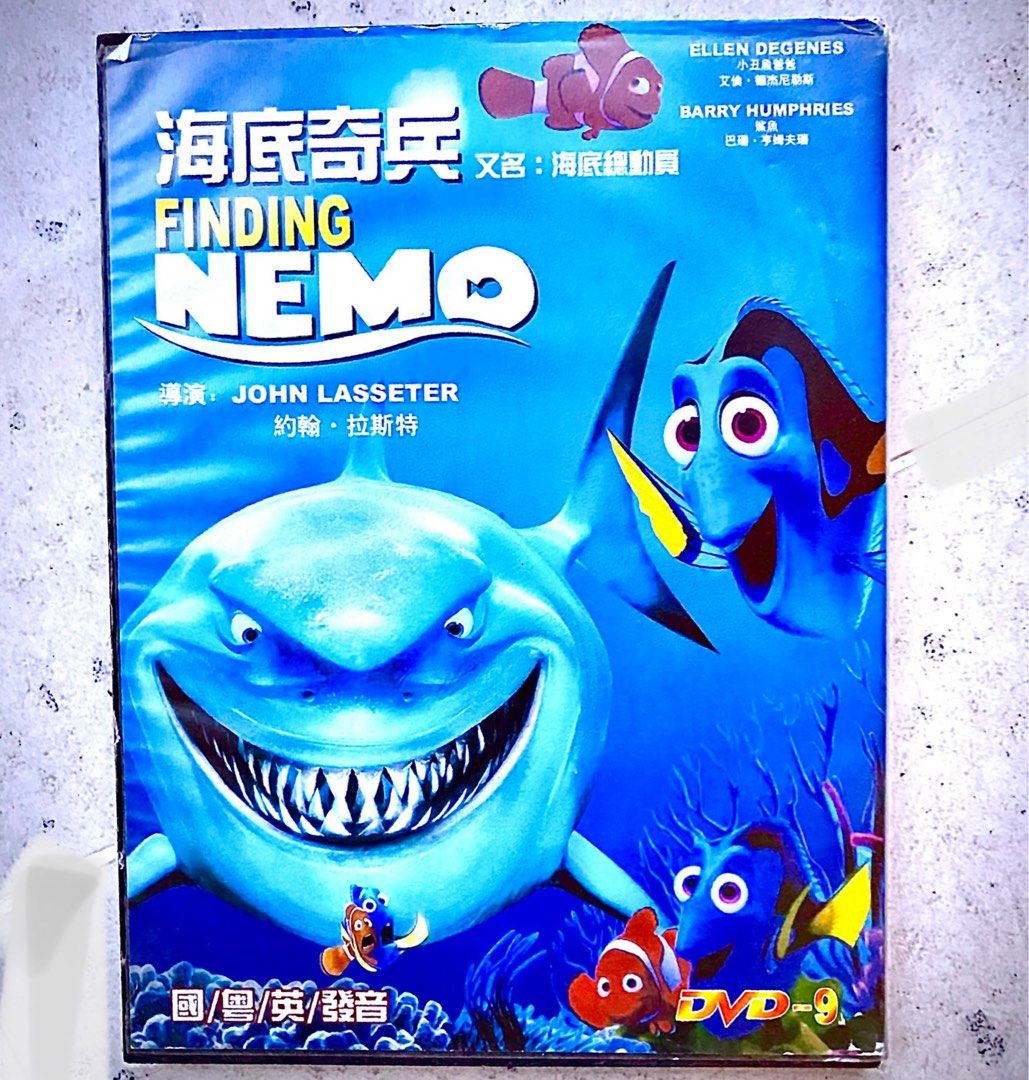 Children VCD, Hobbies & Toys, Music & Media, CDs & DVDs on Carousell