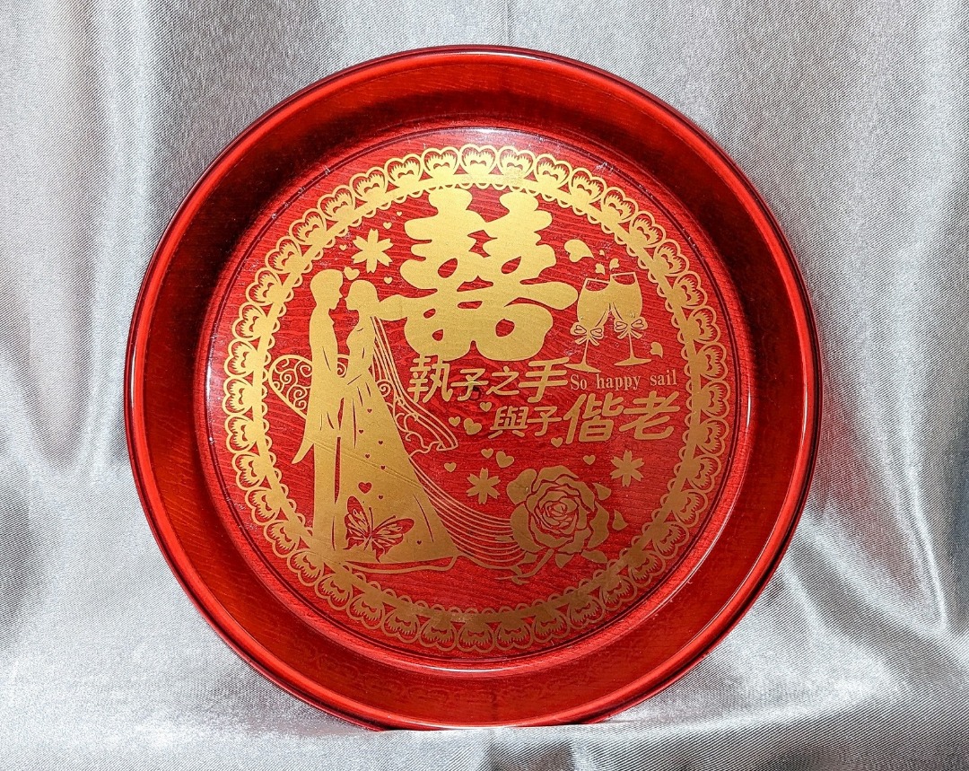 Chinese Wedding Dowry Bride and Groom Red Round Plastic Plate Tray ...
