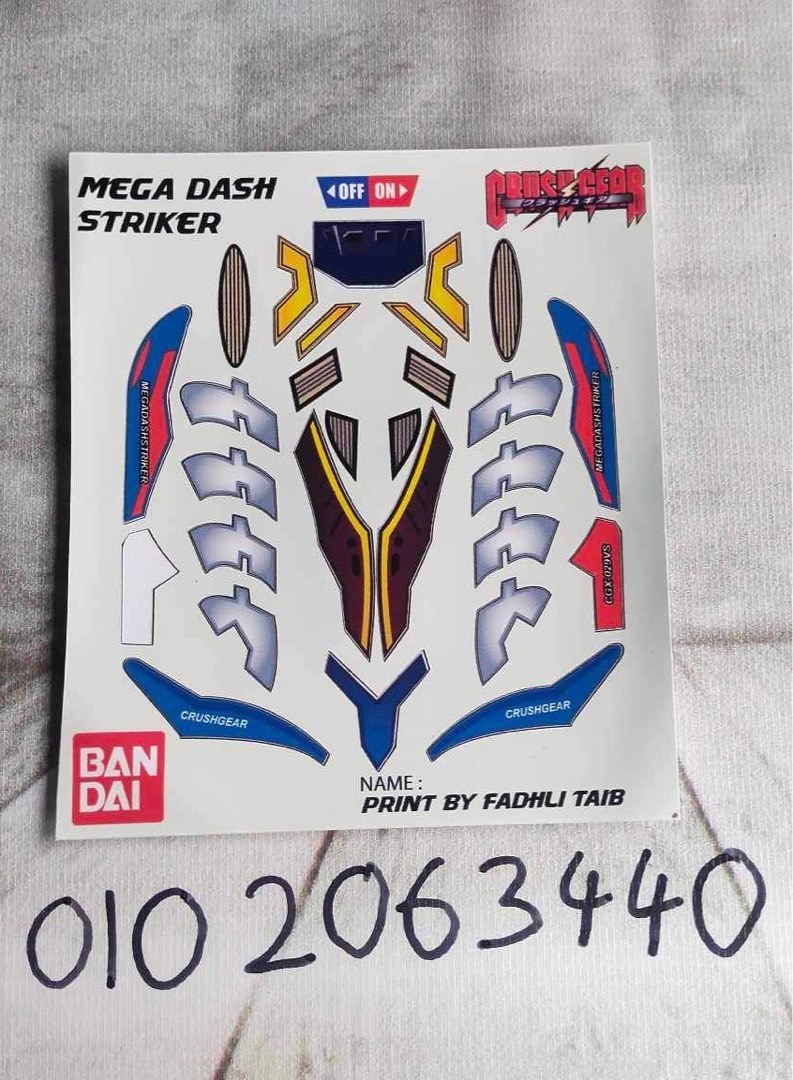 crush gear sticker mega dash striker mds bandai water resistant susah koyak, Hobbies & Toys ...