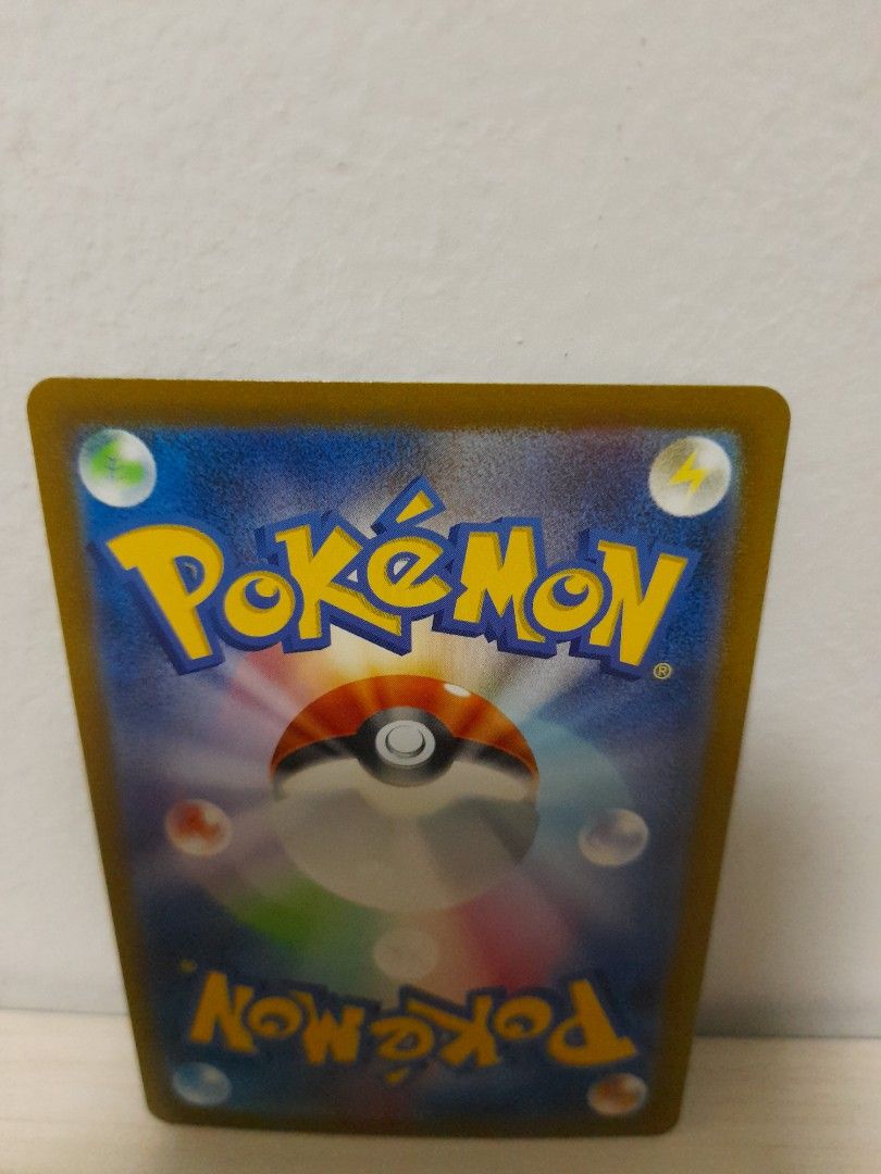 Daisy 198/165 SR TCG 151 pokemon, Hobbies & Toys, Toys & Games on Carousell