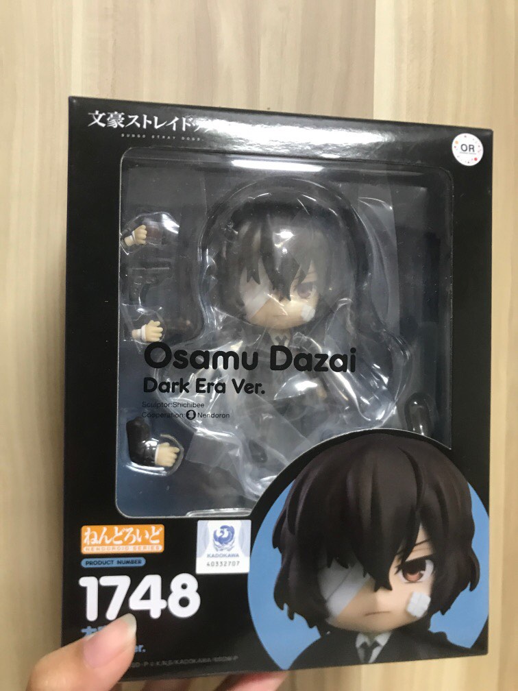 dazai nendo nendoroid nendoriod dark era ver. bsd bungo bungo stray ...