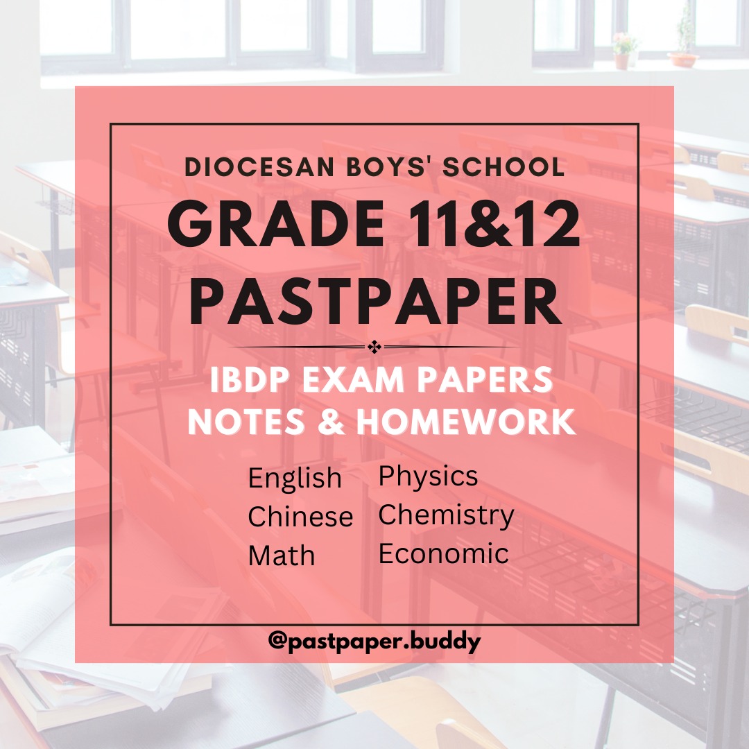 DBS Grade 11 & 12 IBDP Exam Pastpaper, 興趣及遊戲, 書本 & 文具, 教科書 - Carousell