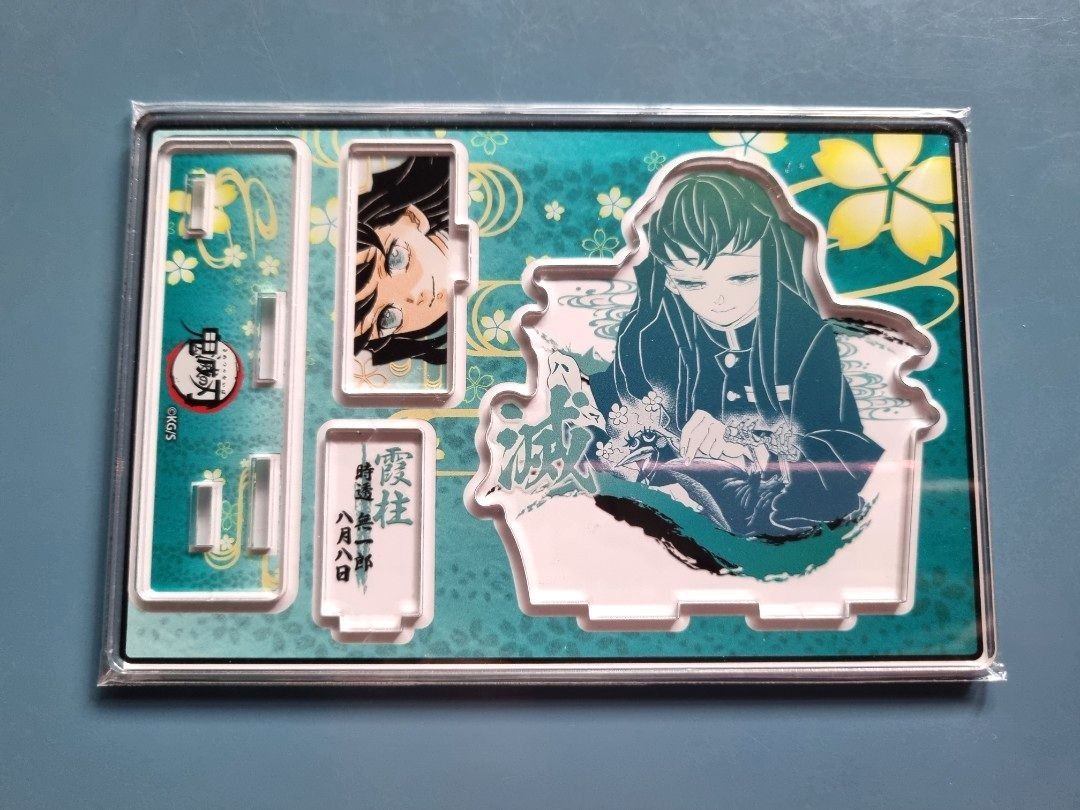 Demon slayer kimetsu no yaiba muichiro birthday acrylic stand 2021 ...