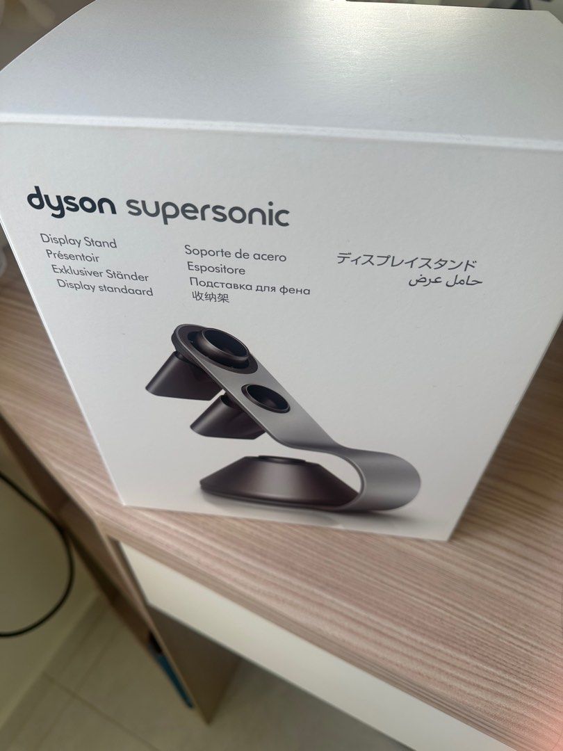 AUTHENTIC Dyson supersonic hair dryer stand (Iron), Women's Fashion ...