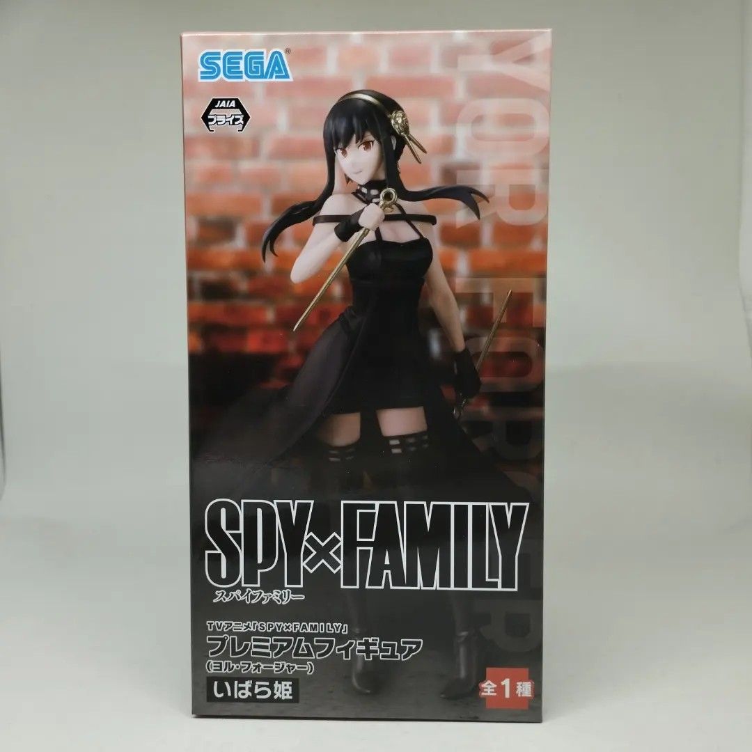 Figure Spy x Family Yor Forger Sega, Toys & Collectibles, Mainan di ...