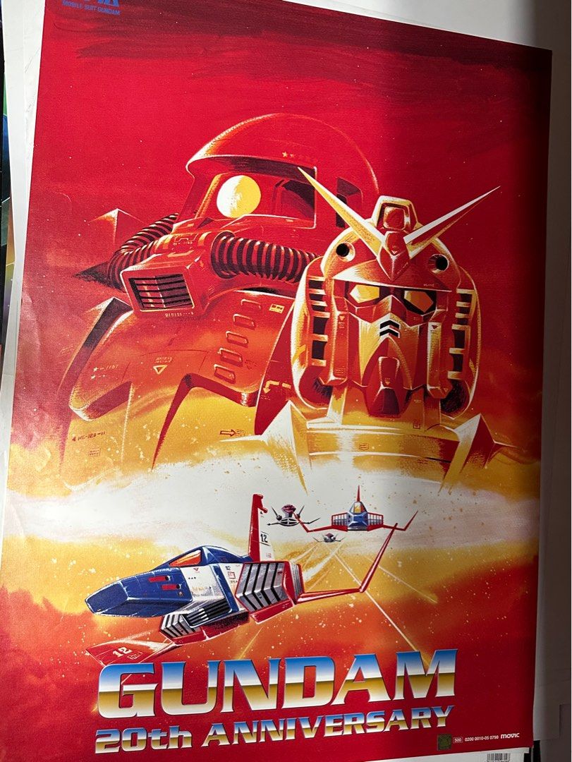 Gundam 0079 Poster