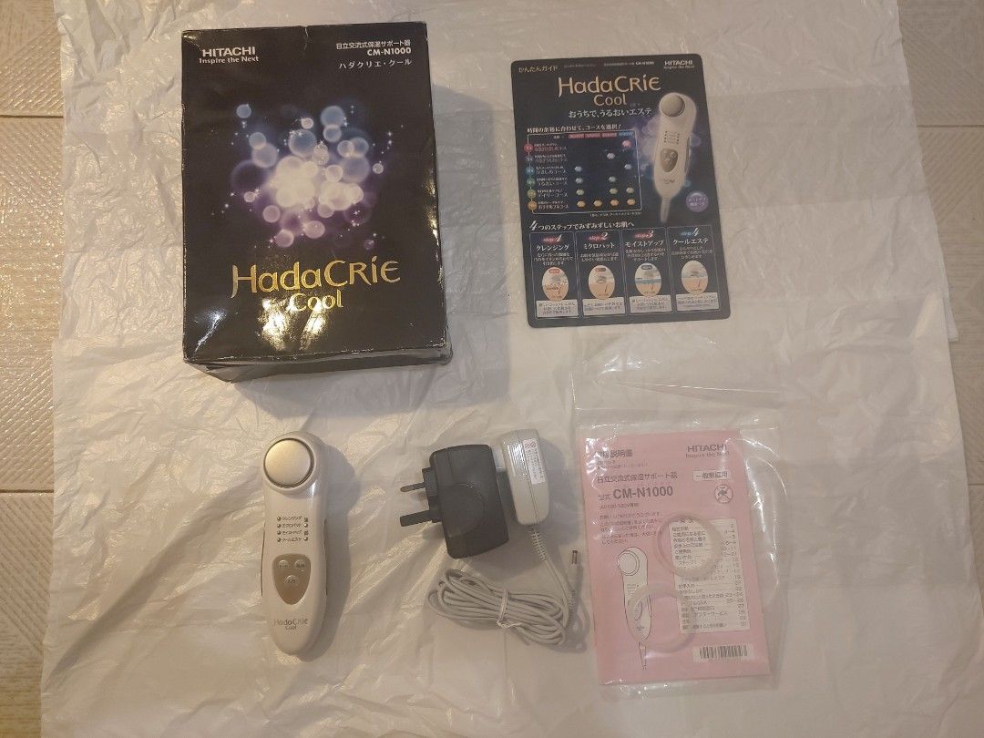 Hitachi 日立Hada Crie CM-N1000 冰肌離子導入導出機, 美容＆個人護理, 健康及美容 - 皮膚護理, 面部 - 面部 ...