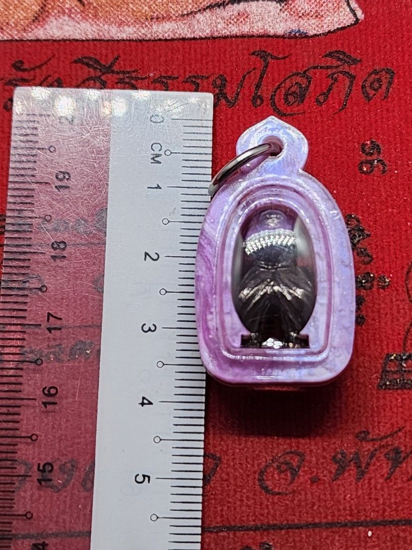 Hoon pa yong roop Lp kloy Wat phukaothong Be 2556, Hobbies & Toys, Memorabilia & Collectibles ...