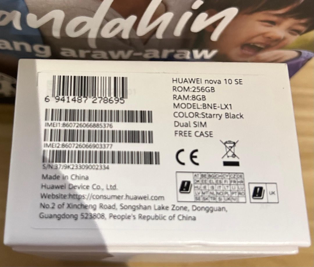 HUAWEI nova 10 SE ROM:256GB RAM:8GB, Mobile Phones & Gadgets, Mobile Phones, Android Phones ...