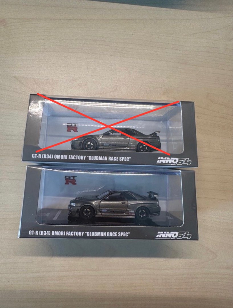 INNO GTR R34, Hobbies & Toys, Toys & Games on Carousell