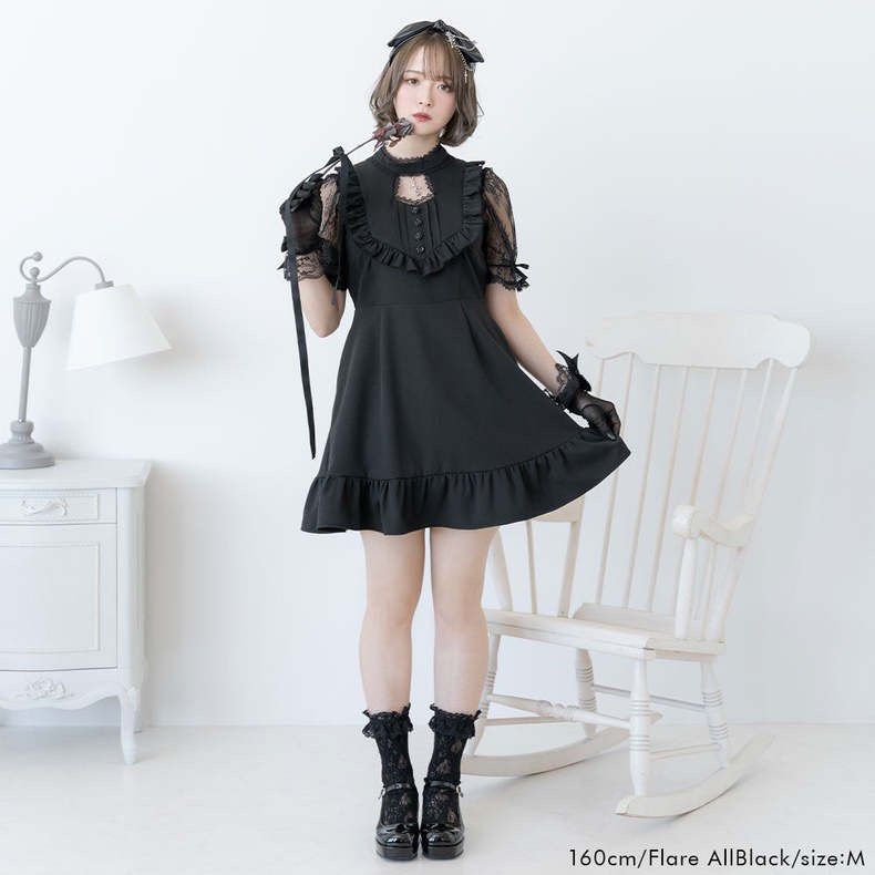 jiraikei 地雷系 量产系 jirai kei harajuku, Women's Fashion, Dresses & Sets ...