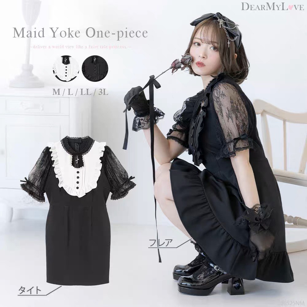 jiraikei 地雷系 量产系 jirai kei harajuku, Women's Fashion, Dresses & Sets ...