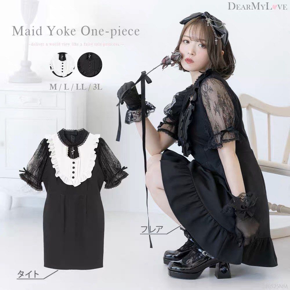 jiraikei 地雷系 量产系 jirai kei harajuku, Women's Fashion, Dresses & Sets ...