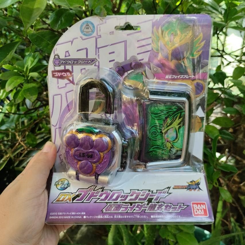 Kamen Rider Gaim DX Grape Lock Seed Kamen Rider Ryugen Set, Hobbies ...