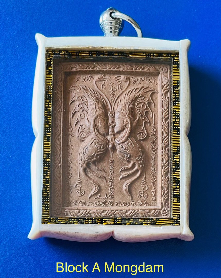 Kruba Krissana Butterfly Amulet, Hobbies & Toys, Memorabilia ...