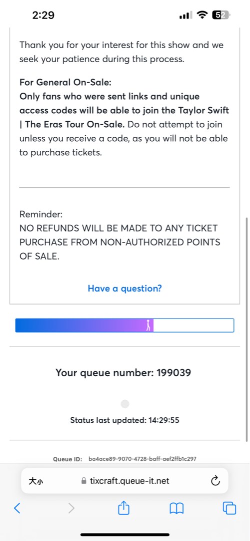LF taylor swift access code, Tickets & Vouchers, Event Tickets on Carousell