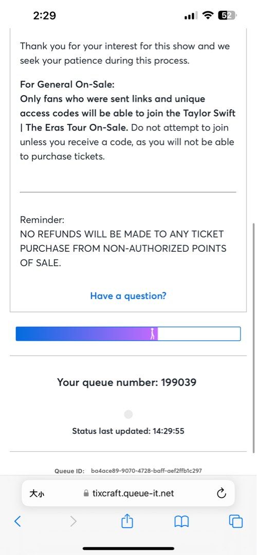 LF taylor swift access code, Tickets & Vouchers, Event Tickets on Carousell