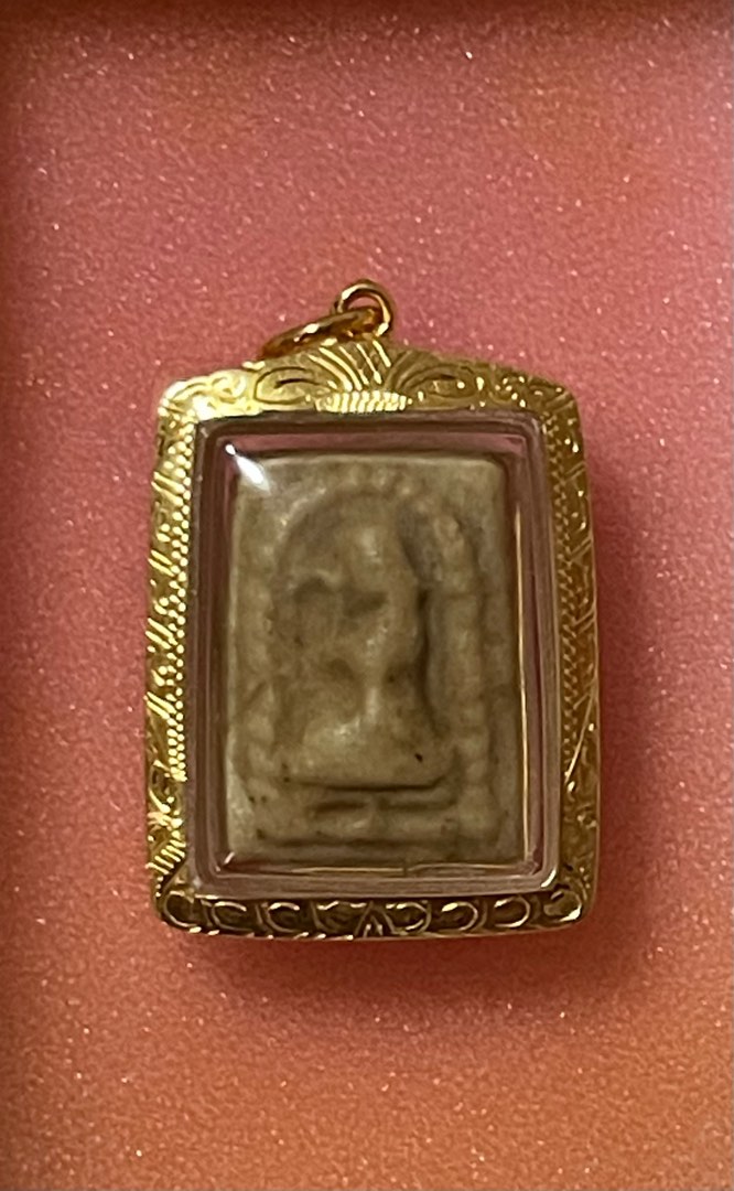 LP Kuay Wat Kositaram BE2521, Hobbies & Toys, Memorabilia ...