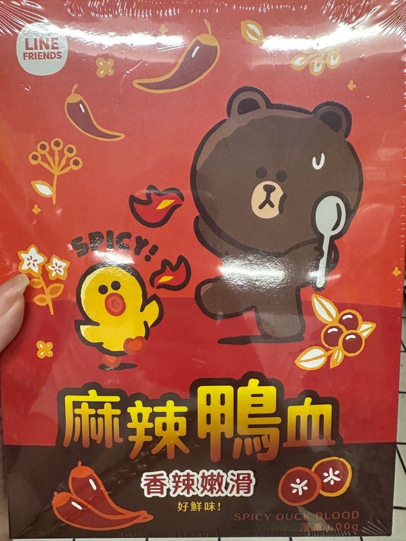 Mala Duck Blood / Smelly Tofu, Food & Drinks, Packaged & Instant Food ...
