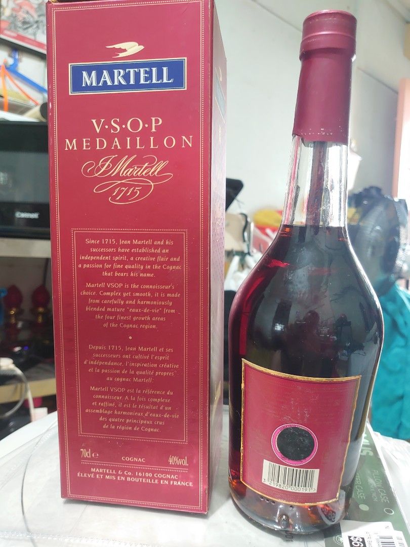 Martell VSOP Madaillon 1715 Old fine cognac 70CL, Food & Drinks, Alcoholic Beverages on Carousell